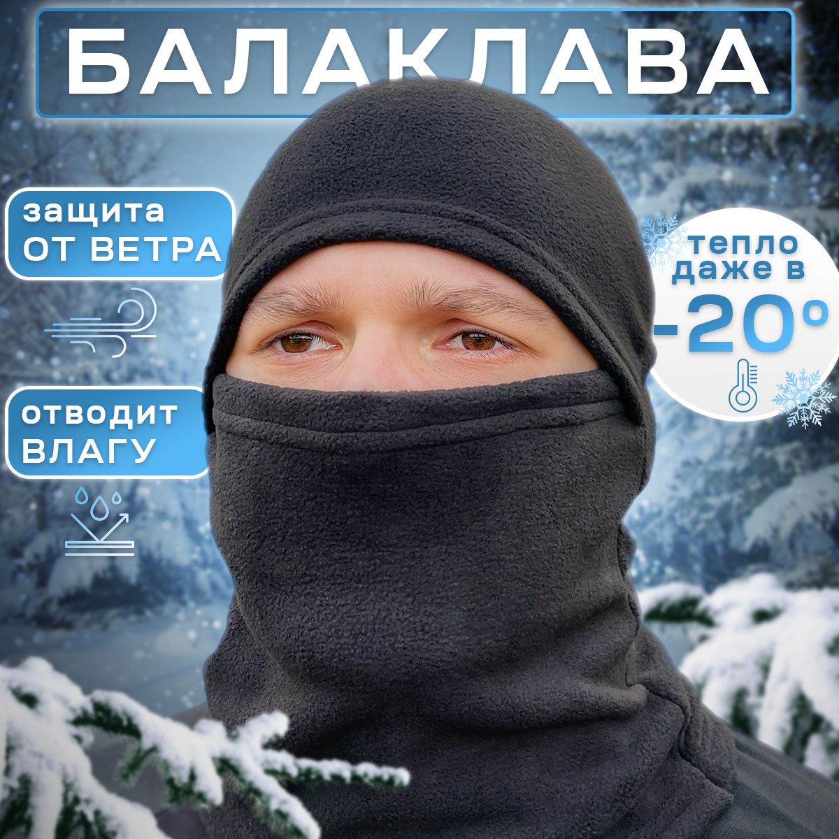 Шлем для Собак – купить в интернет-магазине OZON по низкой цене
