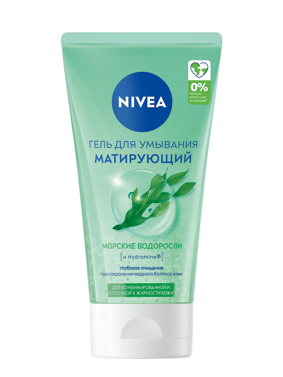 Гель для Умывания Лица Нивея – купить в интернет-магазине OZON по ...