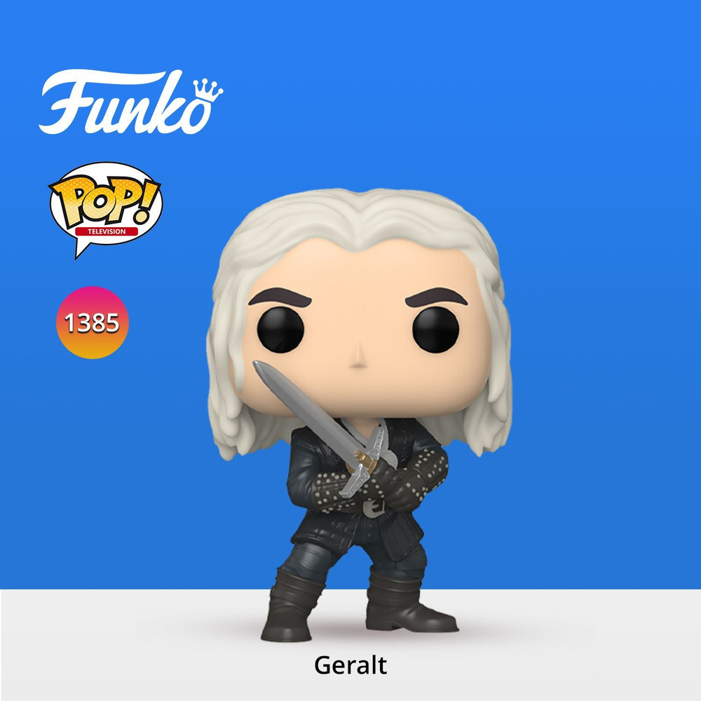 Фигурка Funko POP! TV Witcher S2 Geralt (Season 3)/ Фанко ПОП по ...