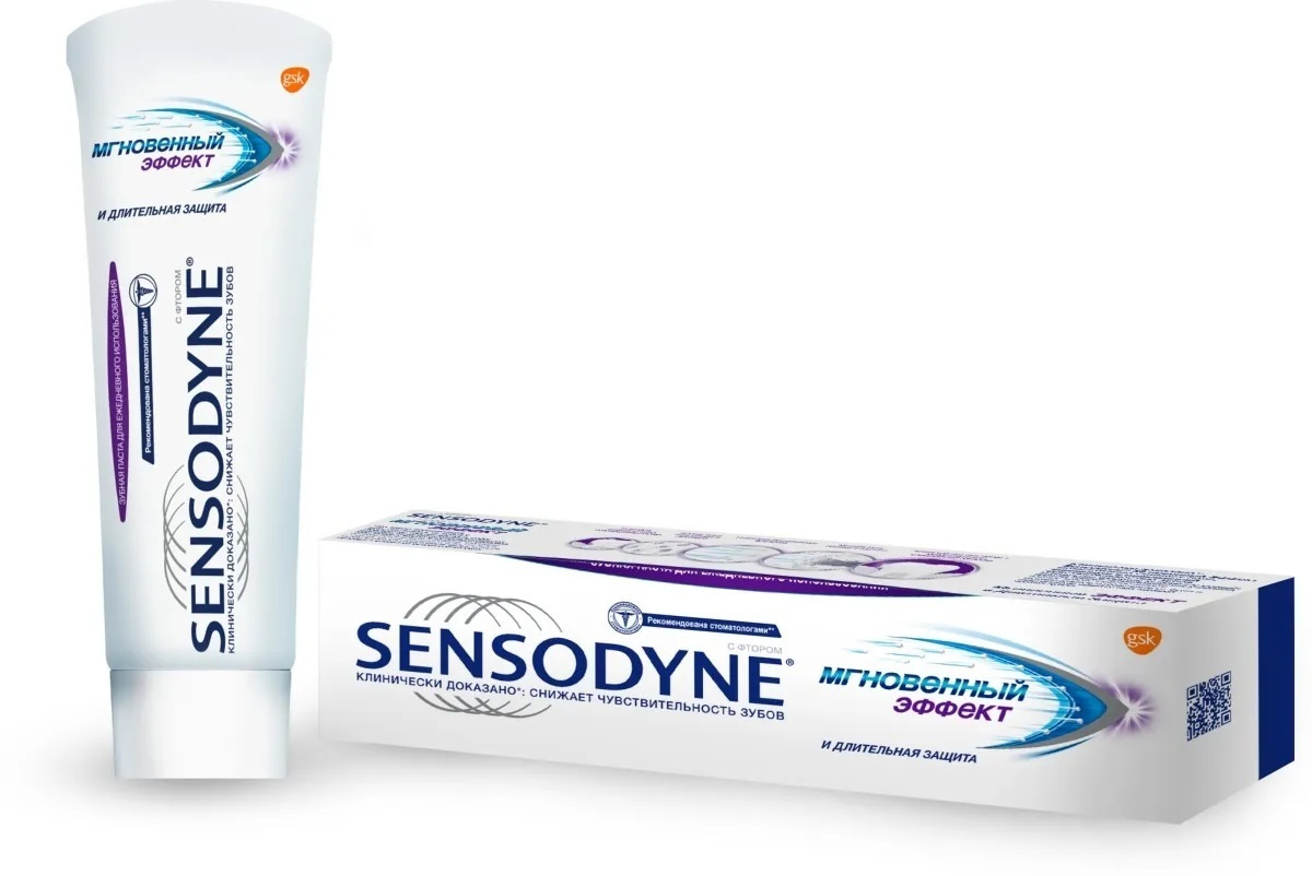 Sensodyne / Сенсодин Зубная паста Мгновенный эффект, 75мл - купить по ...