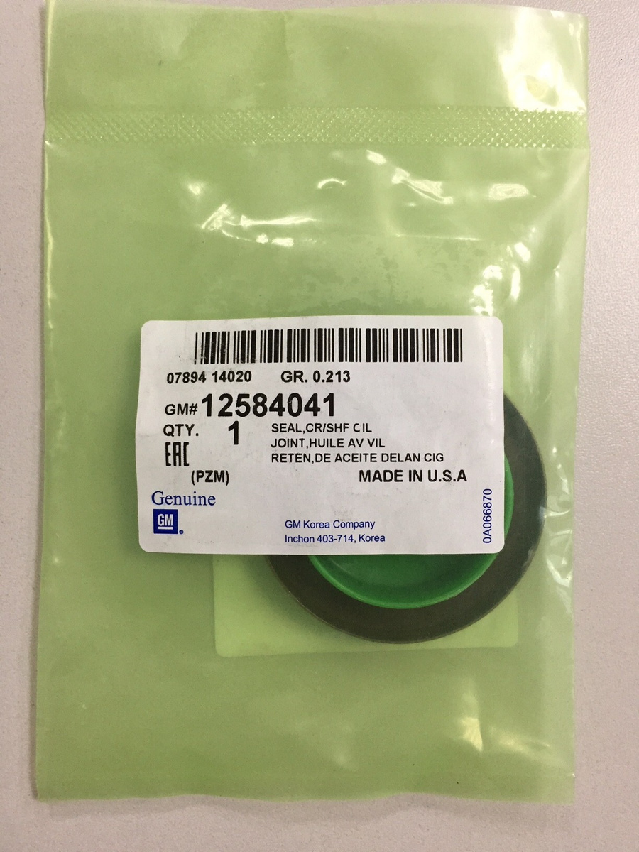 Сальник GM 12584041 Cruze (09-) Aveo OPEL Astra H (04-) Mokka (13 ...