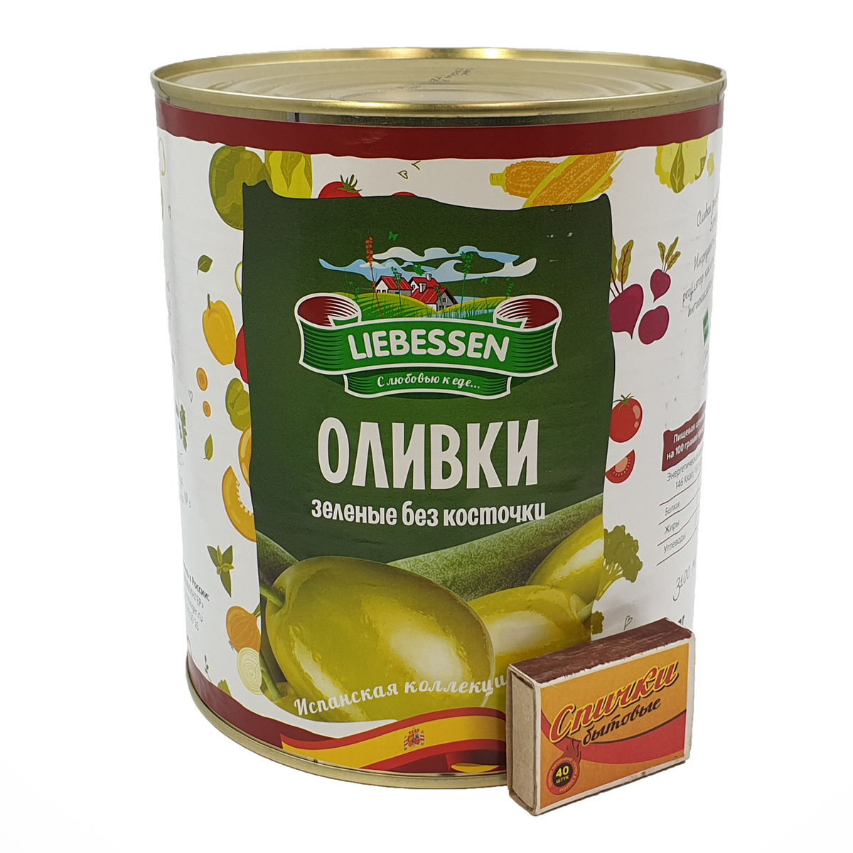 Оливки без косточек LIEBESSEN в большой банке, 3100 мл — купить в ...