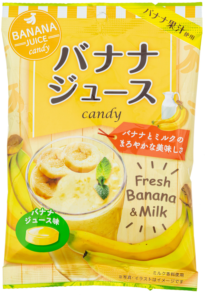Японская карамель "Banana juice candy - Банановый сок и молоко ...