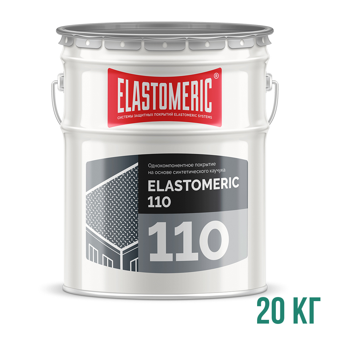 Elastomeric (Эластомерик) 110 жидкая гидроизоляция - купить по доступным ценам в интернет ...