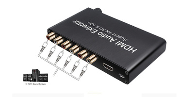 Hdmi to 5.1 audio converter circuit