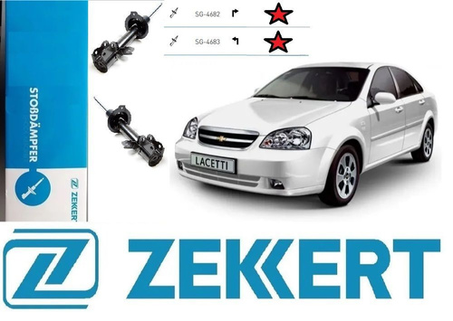 200 отзыв на Zekkert Амортизатор подвески, арт. Комплект задних амортизаторов v0, 1 шт. от ...