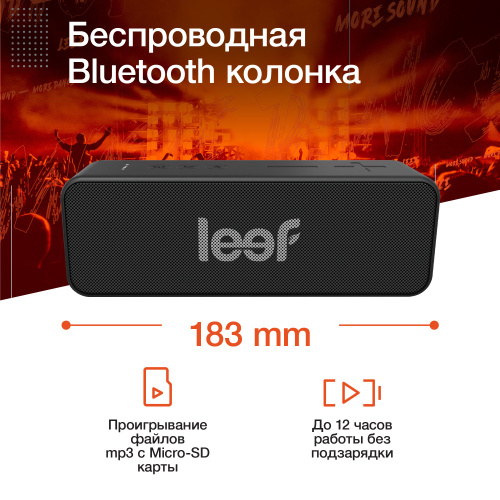 5310 отзывов на Беспроводная колонка, Bluetooth портативная колонка ...