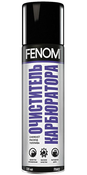 Очиститель топливной системы FENOM - купить по выгодным ценам в ...