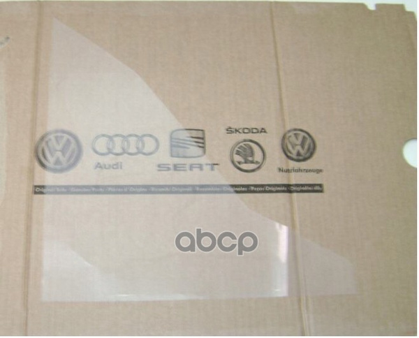 Пленка vag арт. 5e0807906a - VAG (VW/Audi/Skoda/Seat) арт. 5E0807906A ...