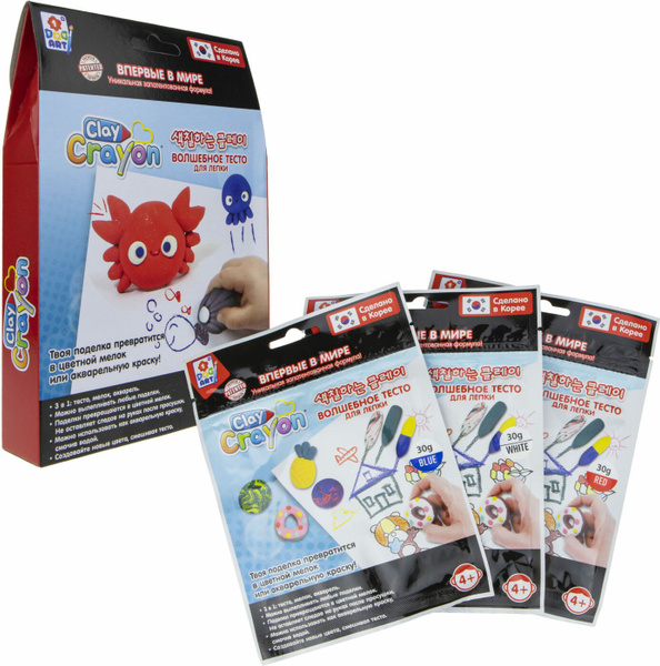 Набор Clay Crayon тесто-мелков "Крабик", 3 цвета по 30 гр - купить с ...