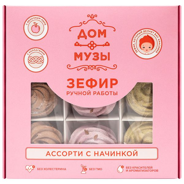 Зефир ручной работы "Дом Музы" Ассорти с начинкой 120г - купить с ...