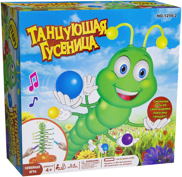 Танцующая гусеница, настольная игра KuhenHous - купить с доставкой по ...