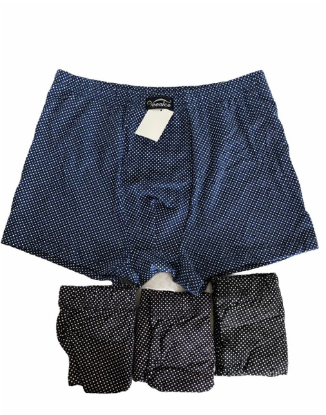 Комплект трусов Goodwin Group, 4 шт - купить с доставкой по выгодным ценам в интернет-магазине ...