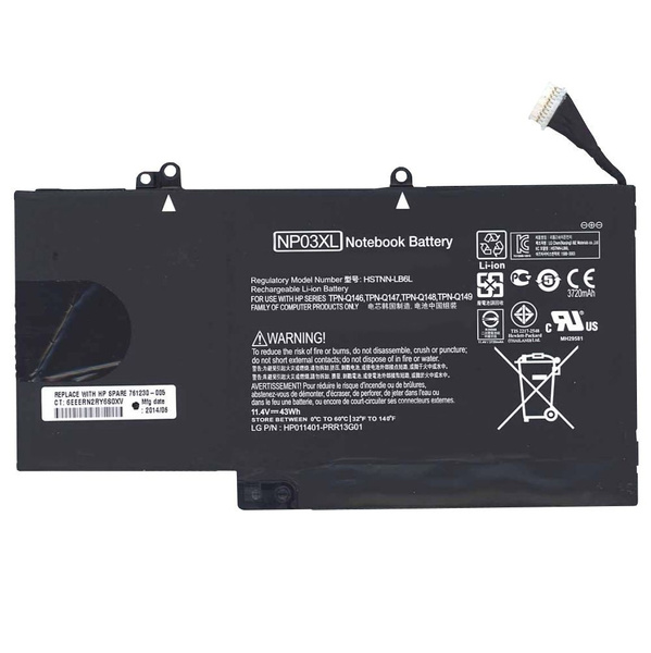 Аккумулятор для ноутбука HP Envy X360 15, Pavilion 13-a000 Series. 11 ...
