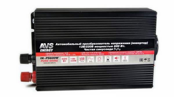 Автомобильный инвертор (преобразователь), AVS IN-PS600W Чистая ...