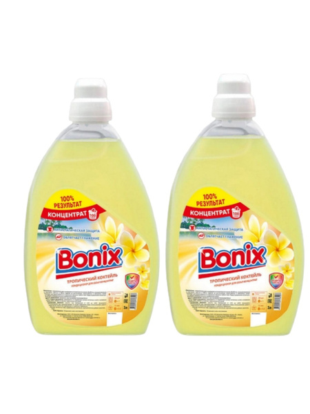 Кондиционер концентрат для белья Bonix Тропический коктейль, 3 л / 2 шт ...