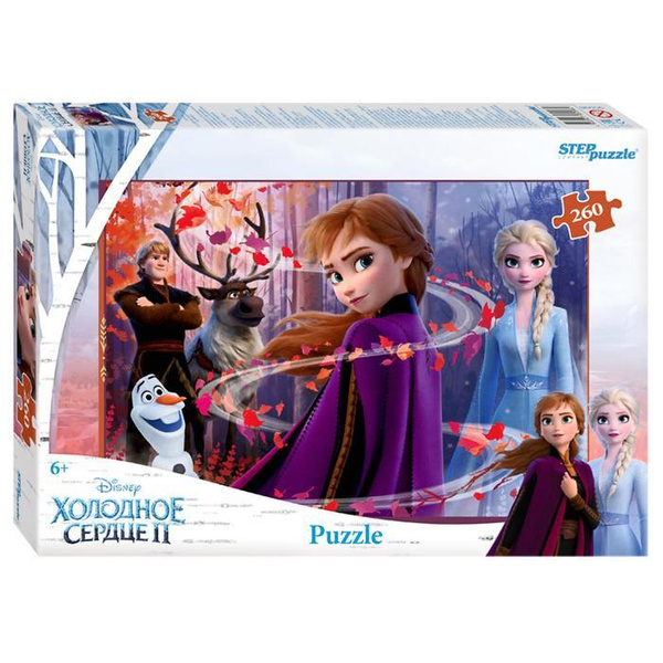 Детский пазл "Холодное сердце - 2", игра-головоломка паззл для детей, Step Puzzle, 260 деталей ...