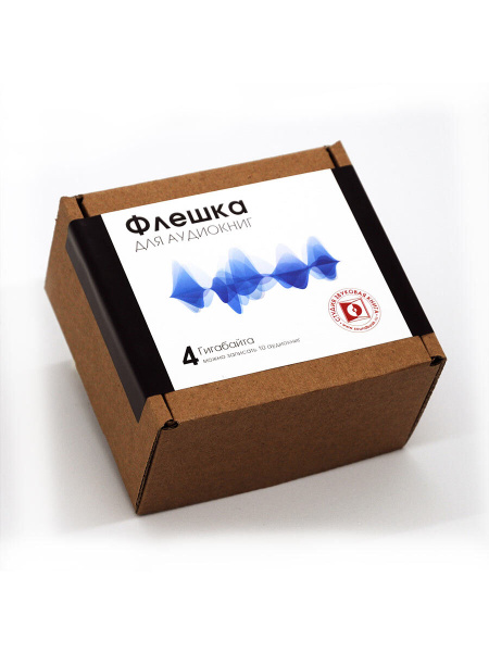 Сборник на флешке. Аудиокниги для детей и взрослых. (USB, 4 Гб) | Чехов ...
