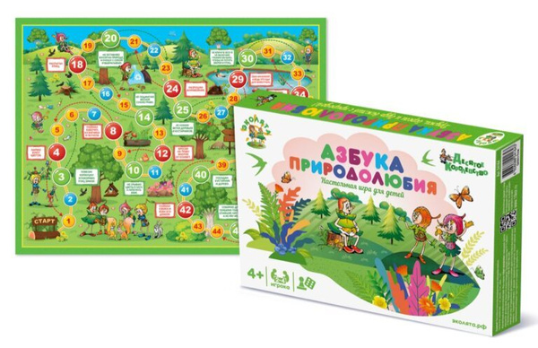 Детская настольная развивающая игра ходилка по экологии "Азбука ...