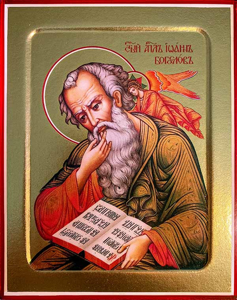 Икона апостола и евангелиста Иоанна Богослова (с Ангелом) на дереве ...