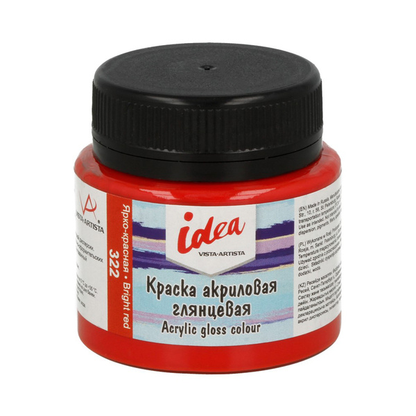 Vista-Artista Краска акриловая 1 шт., 50 мл./ 80 г. - купить с ...