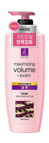 Elastine Шампунь для волос, 400 мл - купить с доставкой по выгодным ценам в интернет-магазине ...