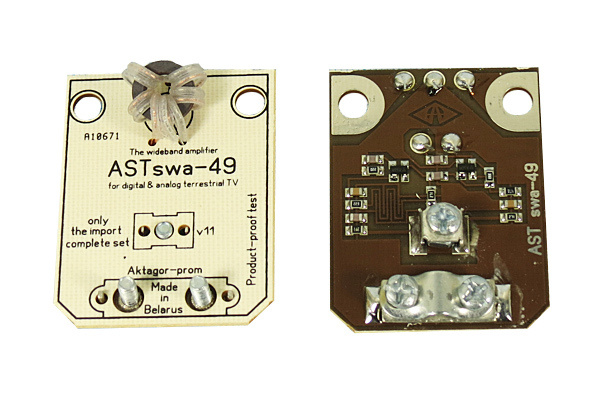 Усилитель антенный SWA-49 dB (2 штуки, комплект) (DVB-T2) - купить с ...