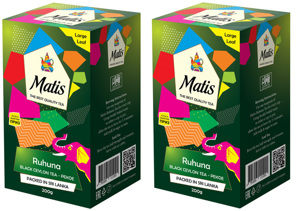 2 пачки чая черного Matis "Рухуна" (TEA TANG) 400гр. купить на OZON по низкой цене (303044367)