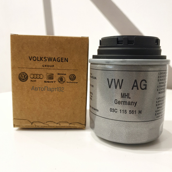 Фильтр масляный Octavia II Rapid Fabia II Polo 03C115561H ВАГ - купить ...