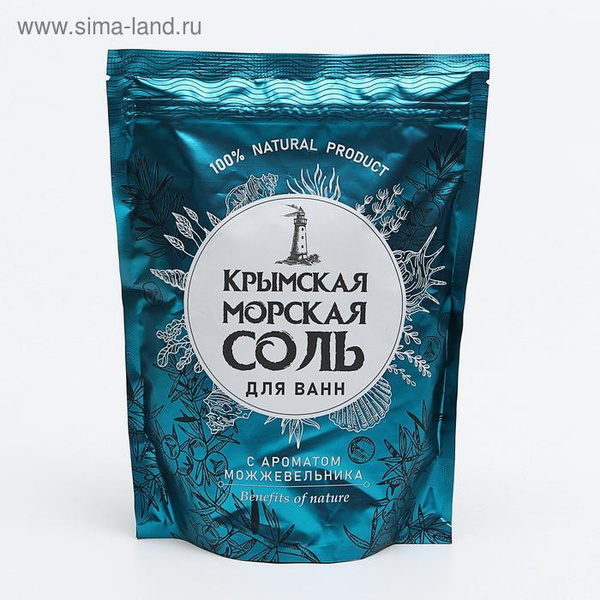 Крымская соль Соль для ванны, 1100 г. - купить с доставкой по выгодным ...