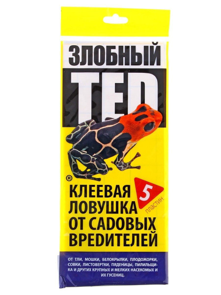 Ловушка клеевая Злобный Тэд 5 пластин - купить с доставкой по выгодным ...