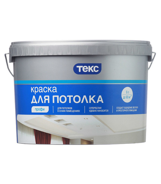 Краска Текс водно-дисперсионная для потолка Профи белая 9 л/13,8 кг ...
