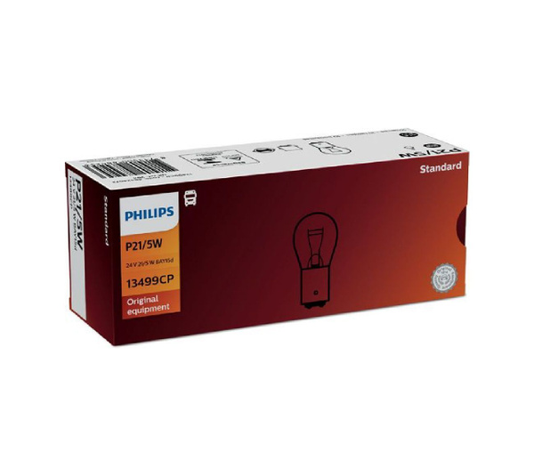 Лампа автомобильная Philips купить по низкой цене с доставкой в ...
