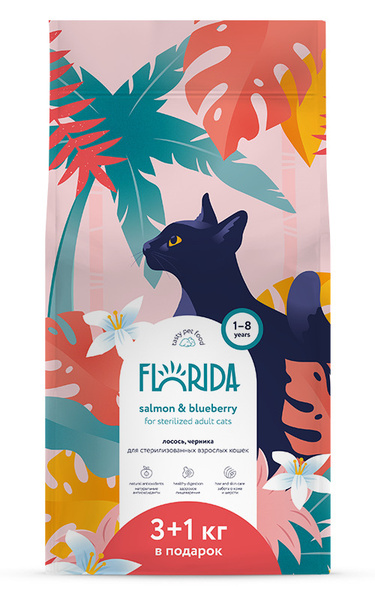 FLORIDA сухой корм для взрослых стерилизованных кошек с лососем и ...