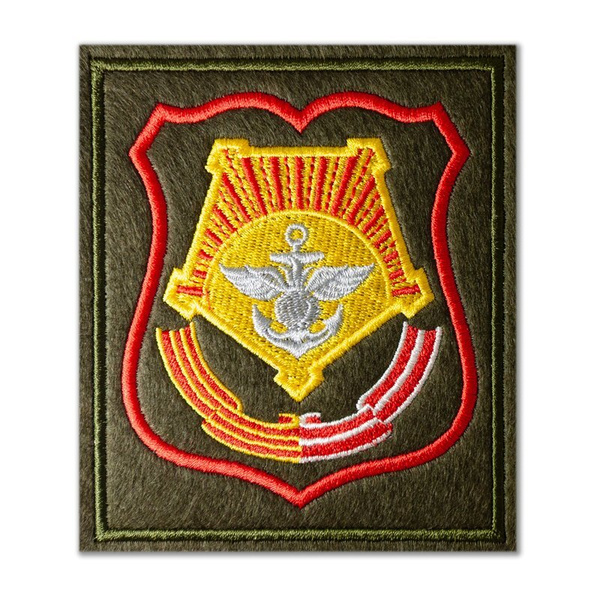Шеврон Восточного Военного округа. С липучкой. Размер 85x100 мм по ...