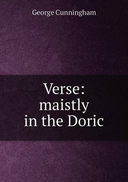 Verse: maistly in the Doric - купить с доставкой по выгодным ценам в ...