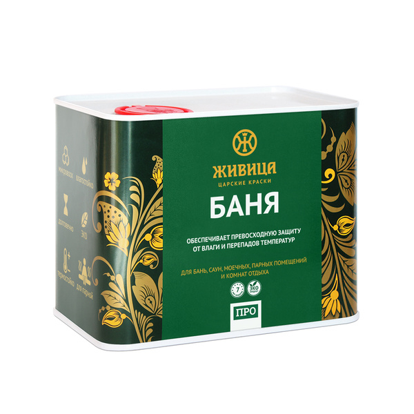 Живица Масло для дерева, Прозрачно-белёсый - купить с доставкой по ...