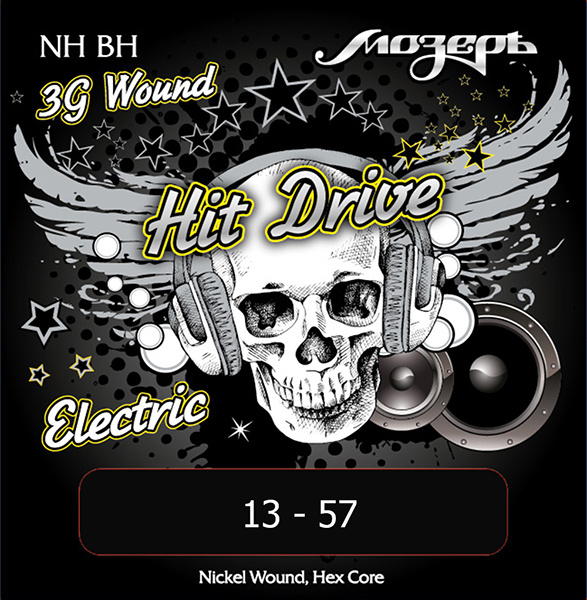 NH-BH Hit Drive Комплект струн для электрогитары, Big Heavy, 13-57 ...