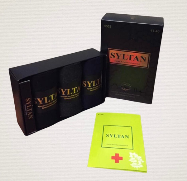 Носки Syltan, 3 пары - купить с доставкой по выгодным ценам в интернет ...