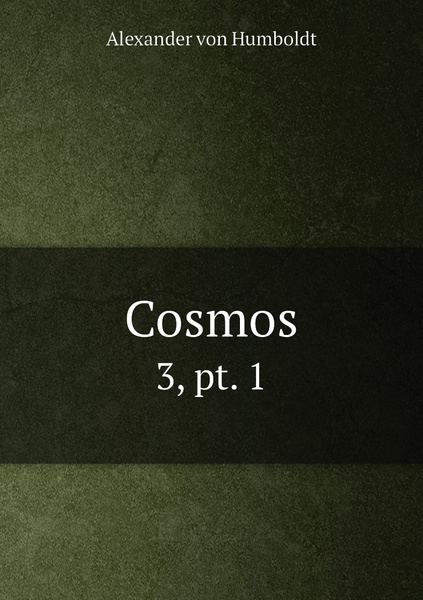 Cosmos. 3,.pt. 1 - купить с доставкой по выгодным ценам в интернет ...