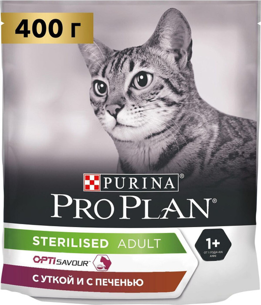Сухой корм Pro Plan для взрослых стерилизованных кошек и кастрированных ...