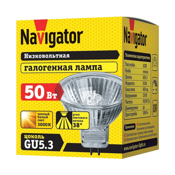 Галогенная Лампочка Navigator G5.3 - купить в интернет магазине OZON ...