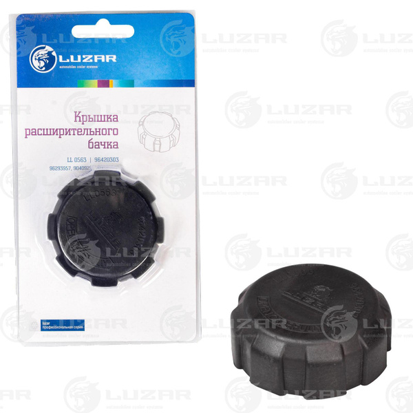 Крышка расширительного бачка Nexia (94 )/Lacetti (04 ) LUZAR LL 0563 ...