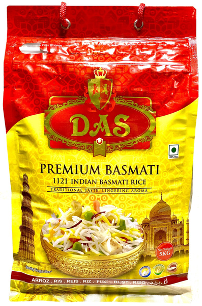 Рис индийский басмати DAS PREMIUM длиннозерный пропаренный для плова 1 ...