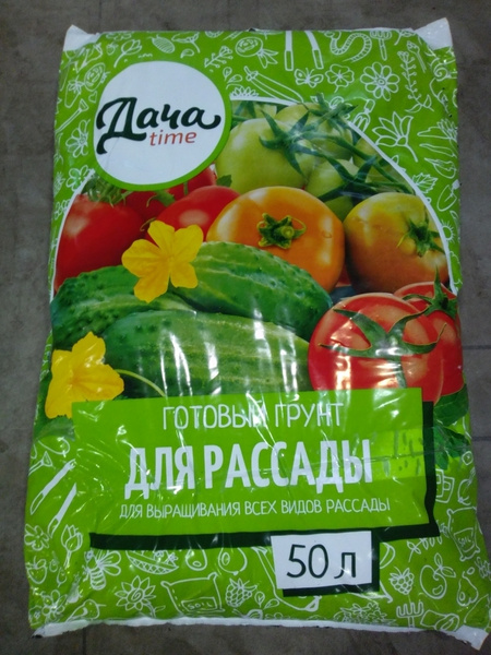 Грунт для рассады 50л Дачаtime . - купить по низкой цене в интернет ...