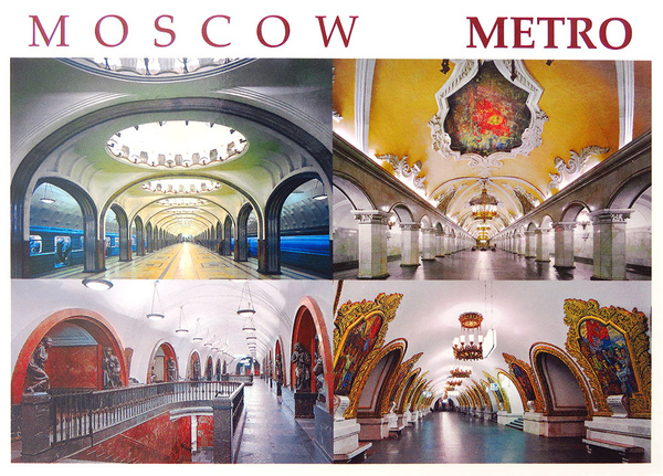 Комплект открыток "Московское метро" - купить с доставкой в интернет ...