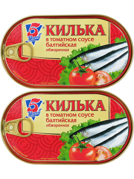 Консервы рыбные 5 Морей - Килька балтийская неразделанная в томатном ...