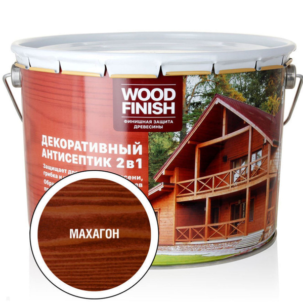 WOOD FINISH декоративная пропитка для дерева, цвет Махагон (коричнево ...