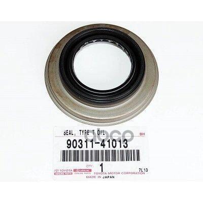 Сальник Раздатки, К Переднему Кардану И К Коробке TOYOTA арт ...