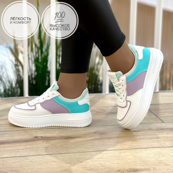 Кеды ORIGINAL OUQIDAGENI - купить с доставкой по выгодным ценам в ...